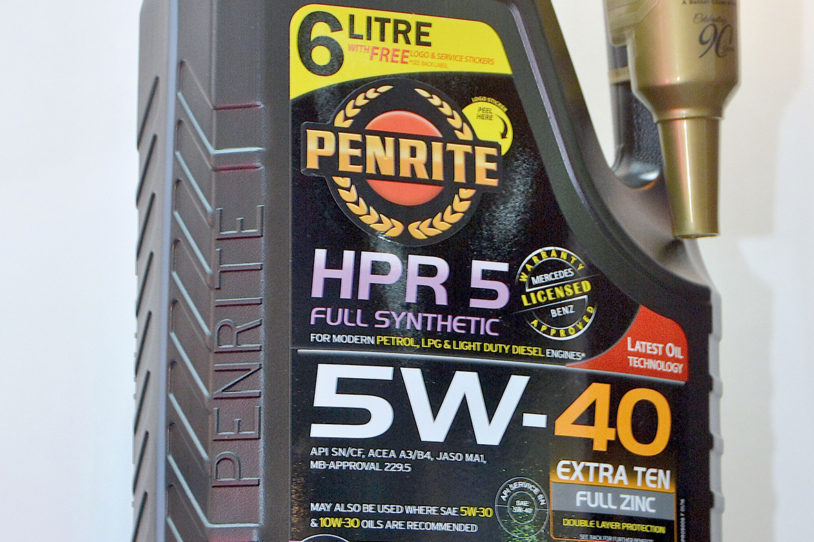 น้ำมันหล่อลื่น PENRITE รุ่น HPR 5 สูตร 5W-40
