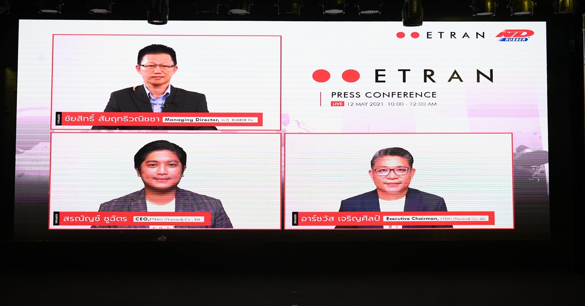 ETRAN เผยแผนลงทุน Series A