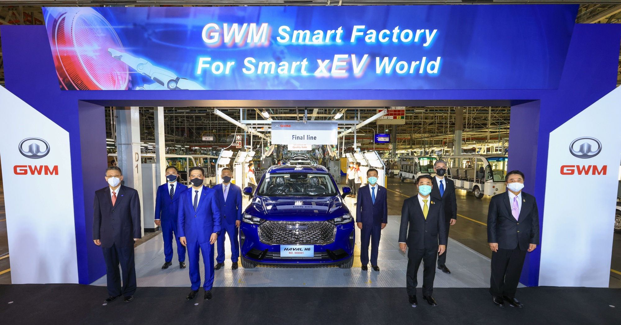 Great Wall Motor เปิดโรงงาน