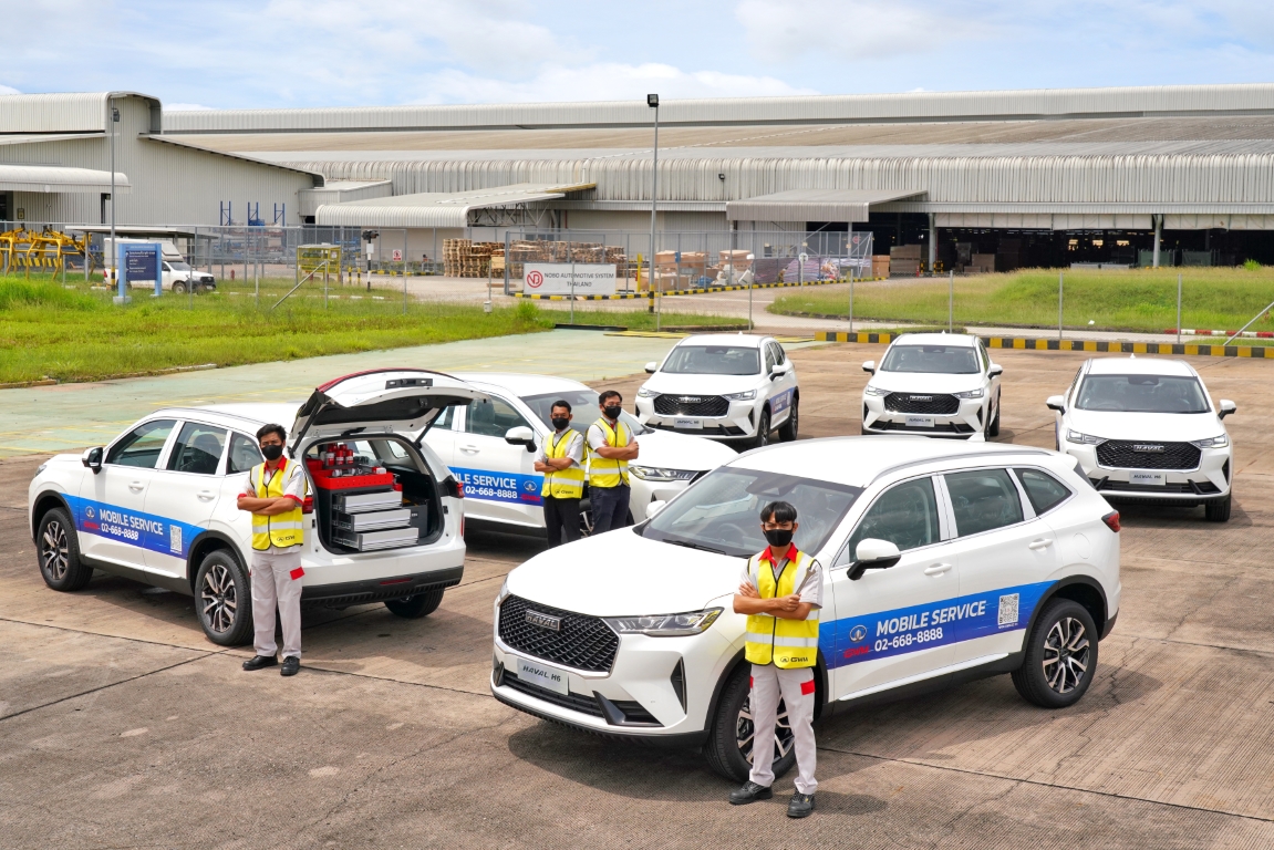 Great Wall Motor เปิดบริการ GWM Mobile Service