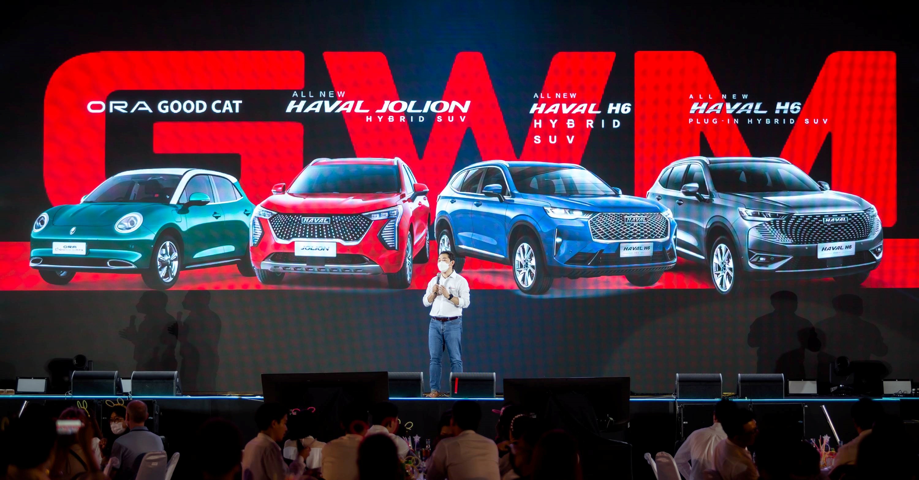 Great Wall Motor จัดงาน GWM Night-Great Time Great Fans