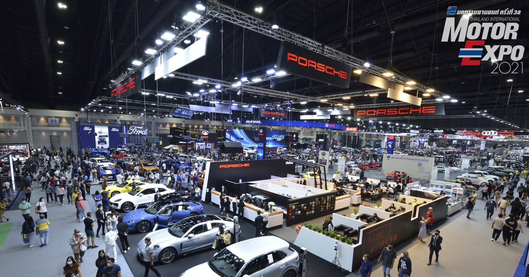 ครึ่งทาง “Motor Expo 2021” คึกคัก