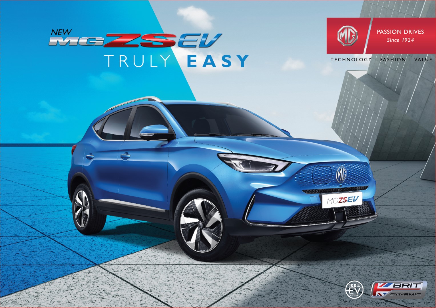 MG เปิดตัว New ZS EV