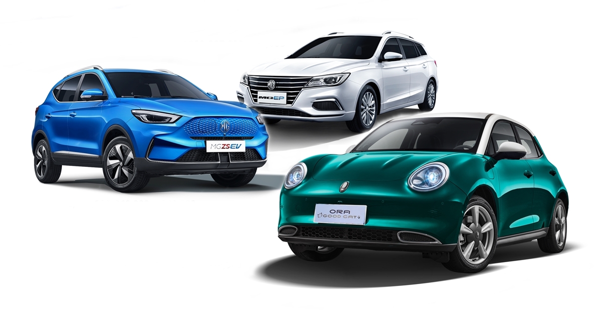 รถไฟฟ้า.. ลดแล้ว