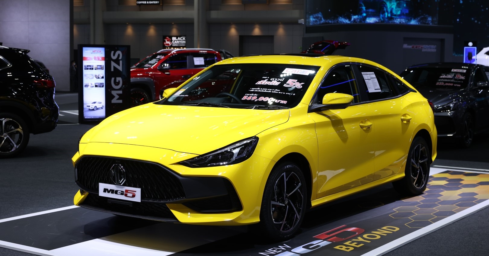 MG เผยยอดขายไตรมาสแรก โตเพิ่ม 11 %