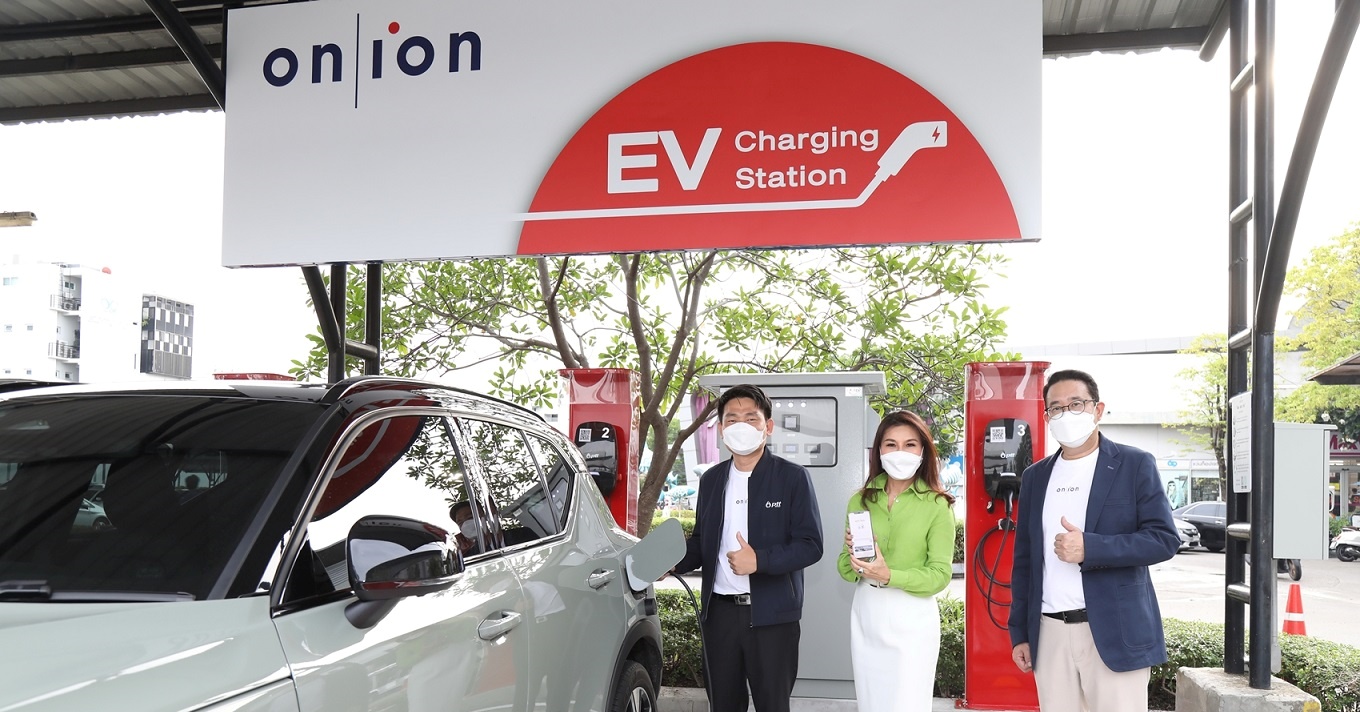 On-Ion เปิด EV Charging Station