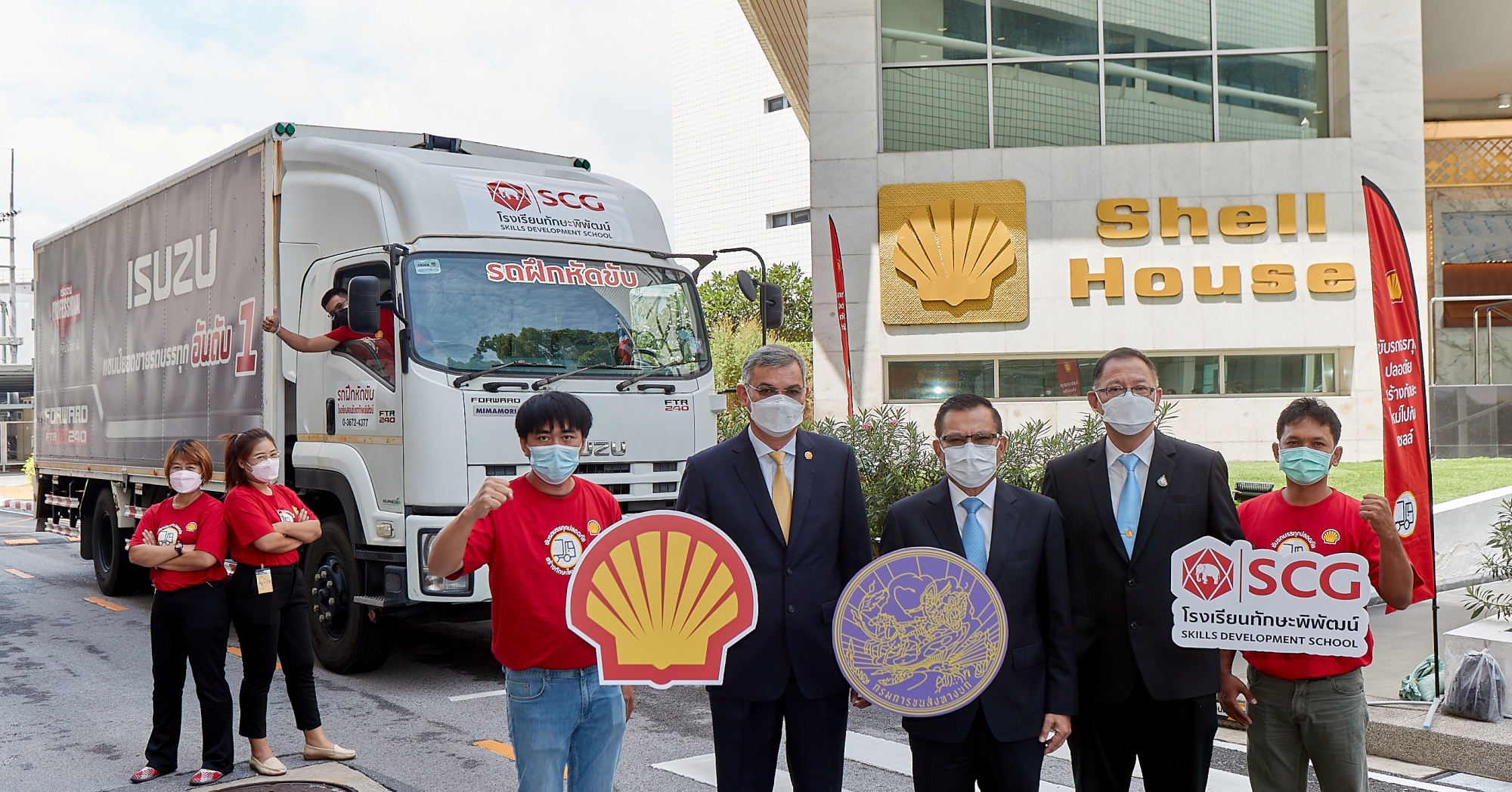 Shell ส่งเสริมความปลอดภัยบนท้องถนน