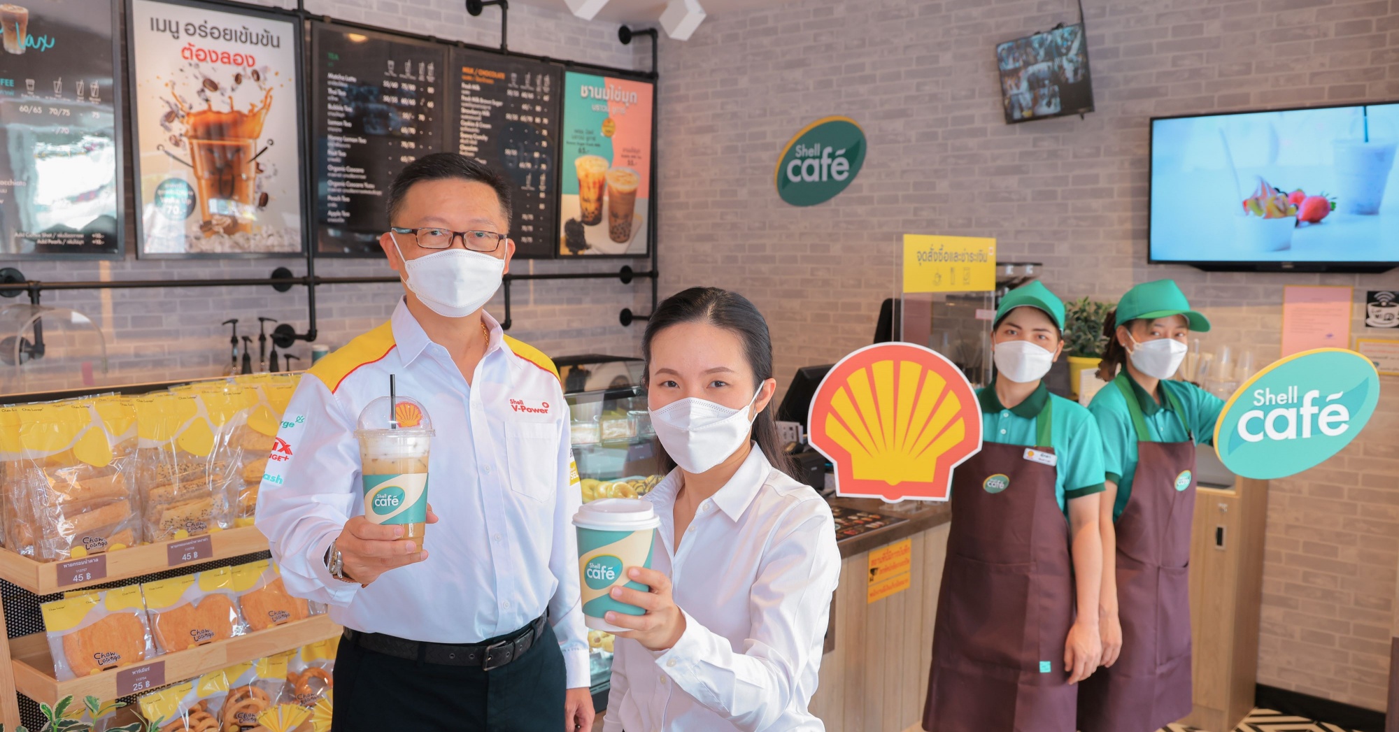 Shell เปิด Cafe แห่งแรกในไทย
