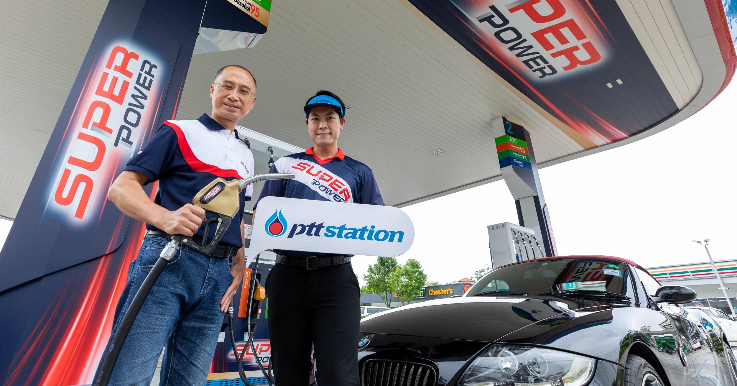 ปตท. แนะนำ Super Power น้ำมันเชื้อเพลิงเกรดพรีเมียมสูตรใหม่
