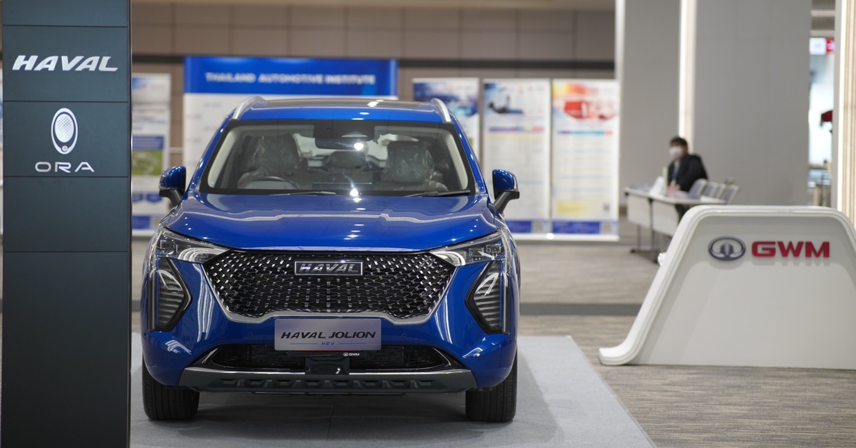 Great Wall Motor ร่วมแสดงวิสัยทัศน์ความเป็นผู้นำด้านรถยนต์พลังงานไฟฟ้า