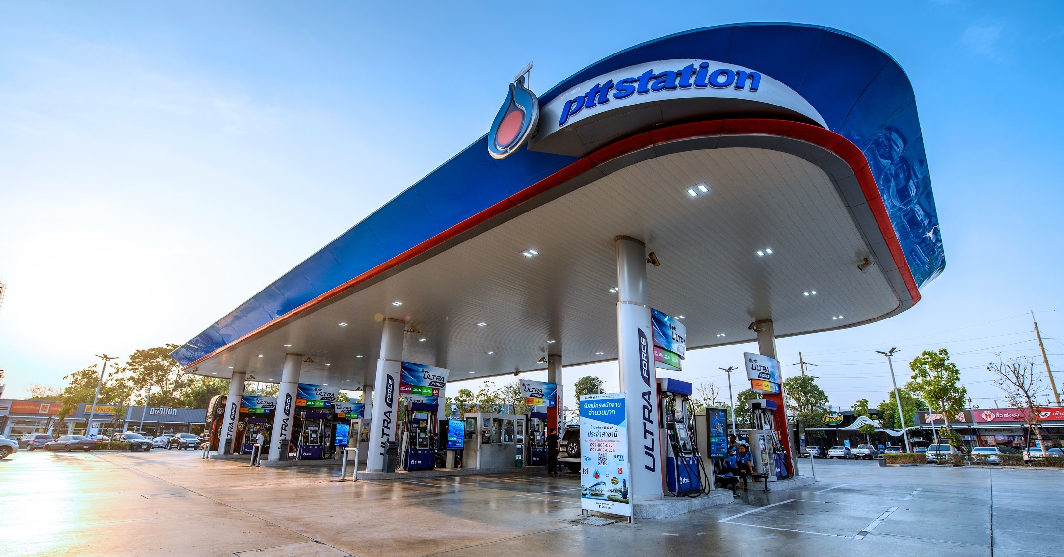 PTT Station สานต่อรอยยิ้มเพื่อสิ่งแวดล้อม และชุมชน