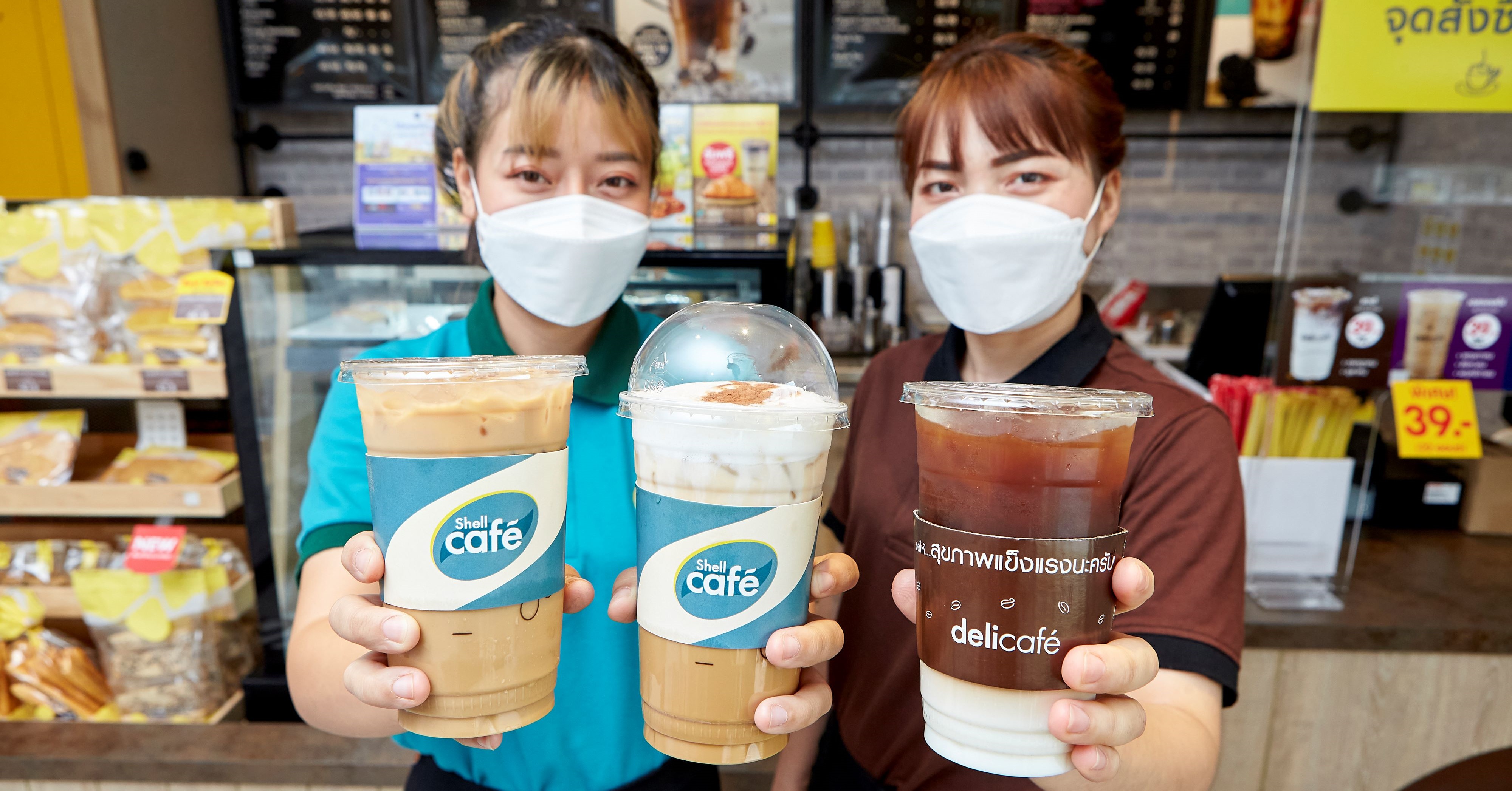 Shell Cafe และ Deil Cafe จัด “โปรฯ สุดวาว 39 บาท”