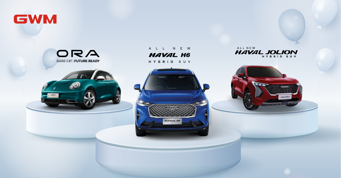 Great Wall Motor กวาดยอดขายครึ่งปี 2565 รวมกว่า 5,000 คัน