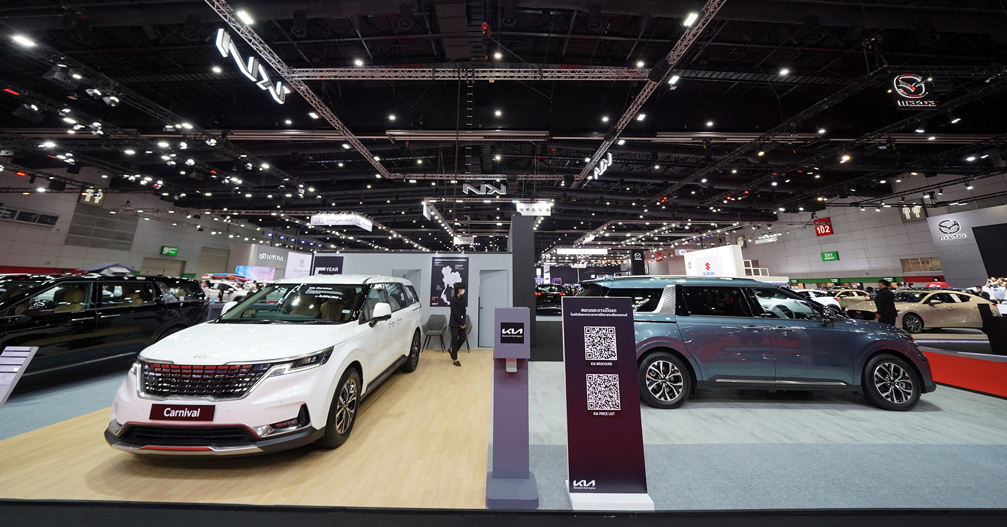 Kia มอบข้อเสนอพิเศษ