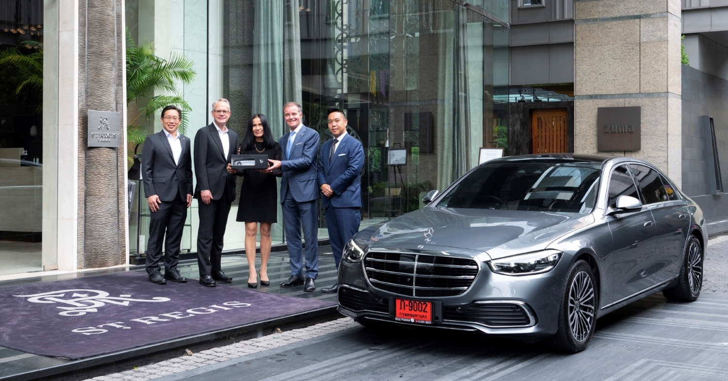 Mercedes-Benz ส่งมอบรถยนต์ เดอะ เซนต์ รีจิส กรุงเทพฯ
