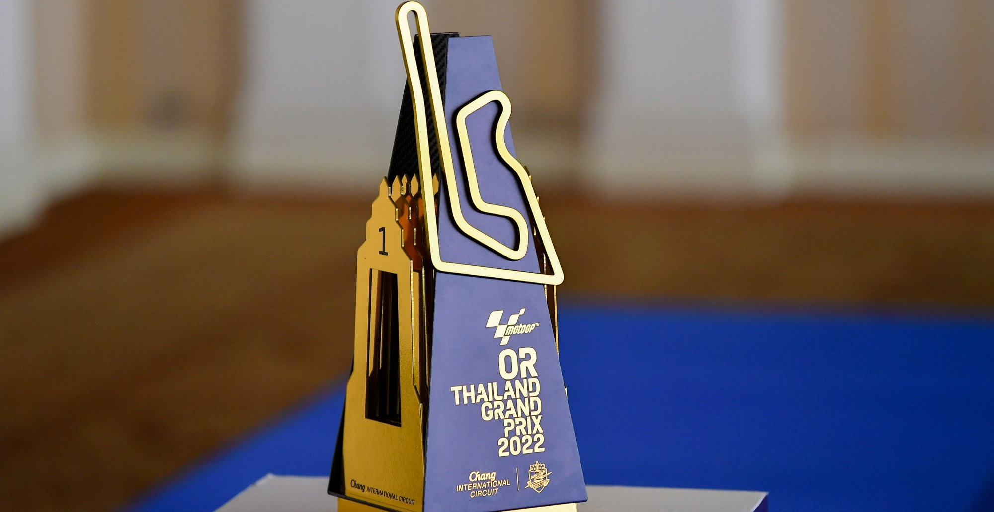 MotoGP ประเทศไทย เปิดตัว Trophy “ThaiGP”