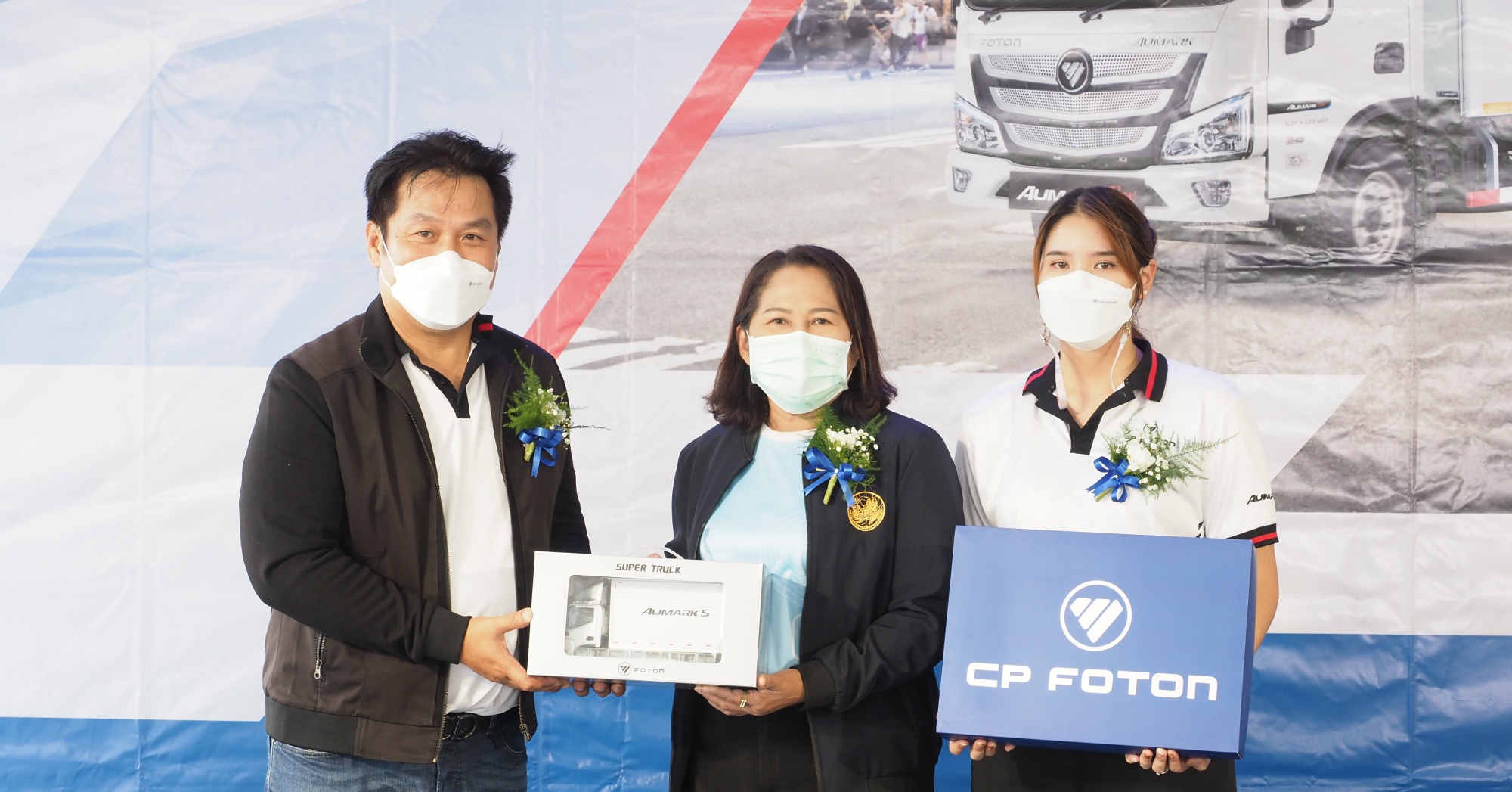 CP Foton เปิดโชว์รูมภาคอีสาน