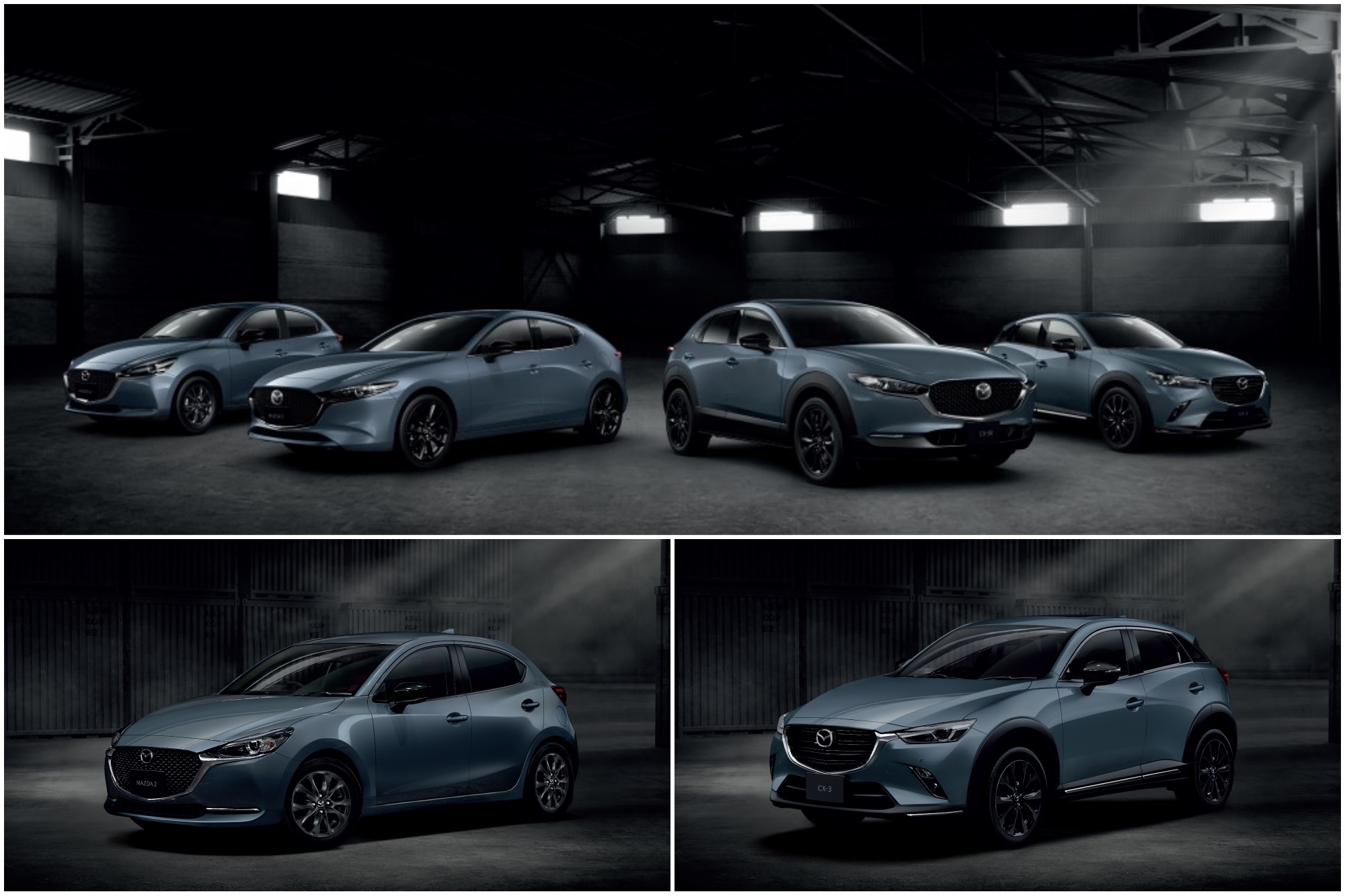 Mazda เปิดตัวรุ่นพิเศษ พร้อมแคมเปญพิเศษ