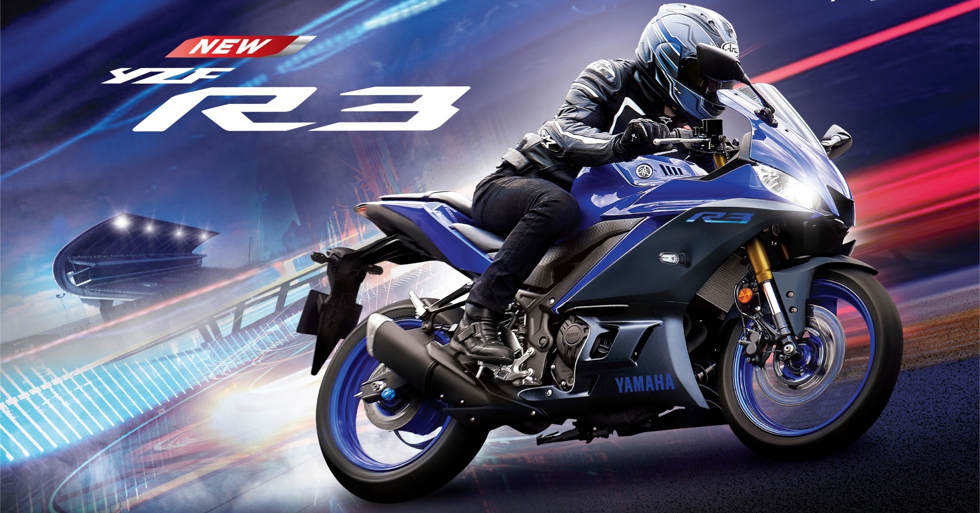 Yamaha แนะนำ YZF-R3 สีใหม่