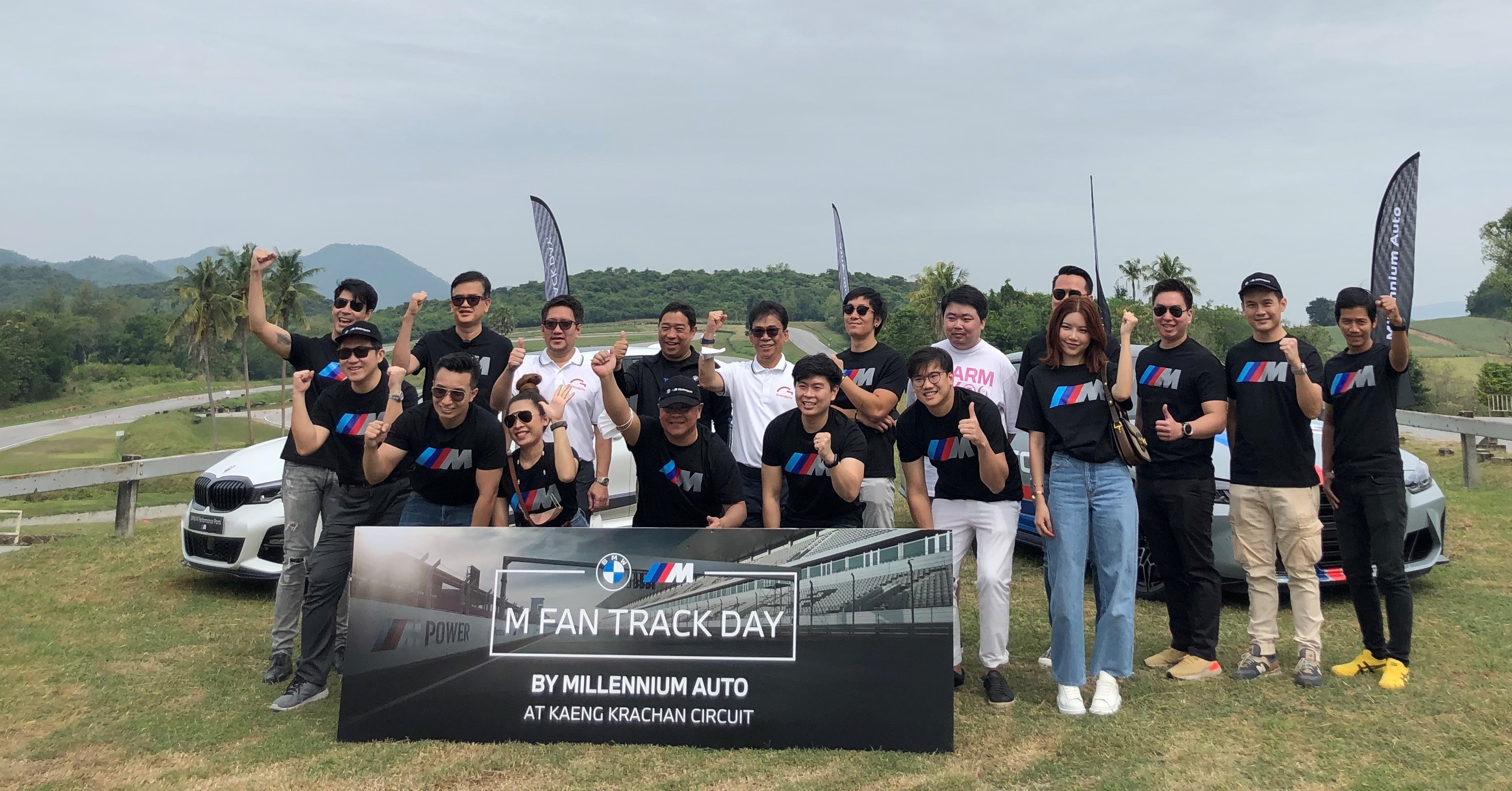 Millennium Auto Group จัด "M Fans Track Day"