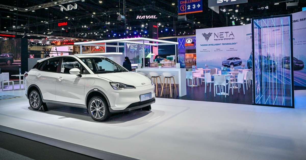 Neta V ปรับเพิ่ม 50,000 บาท หลังเซ็นต์ MOU