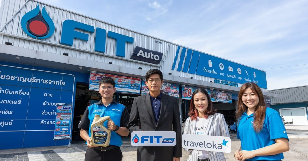 FIT Auto จับมือ Traveloka จัดแคมเปญ “Enjoy Travel, Safe Trip with FIT Auto”