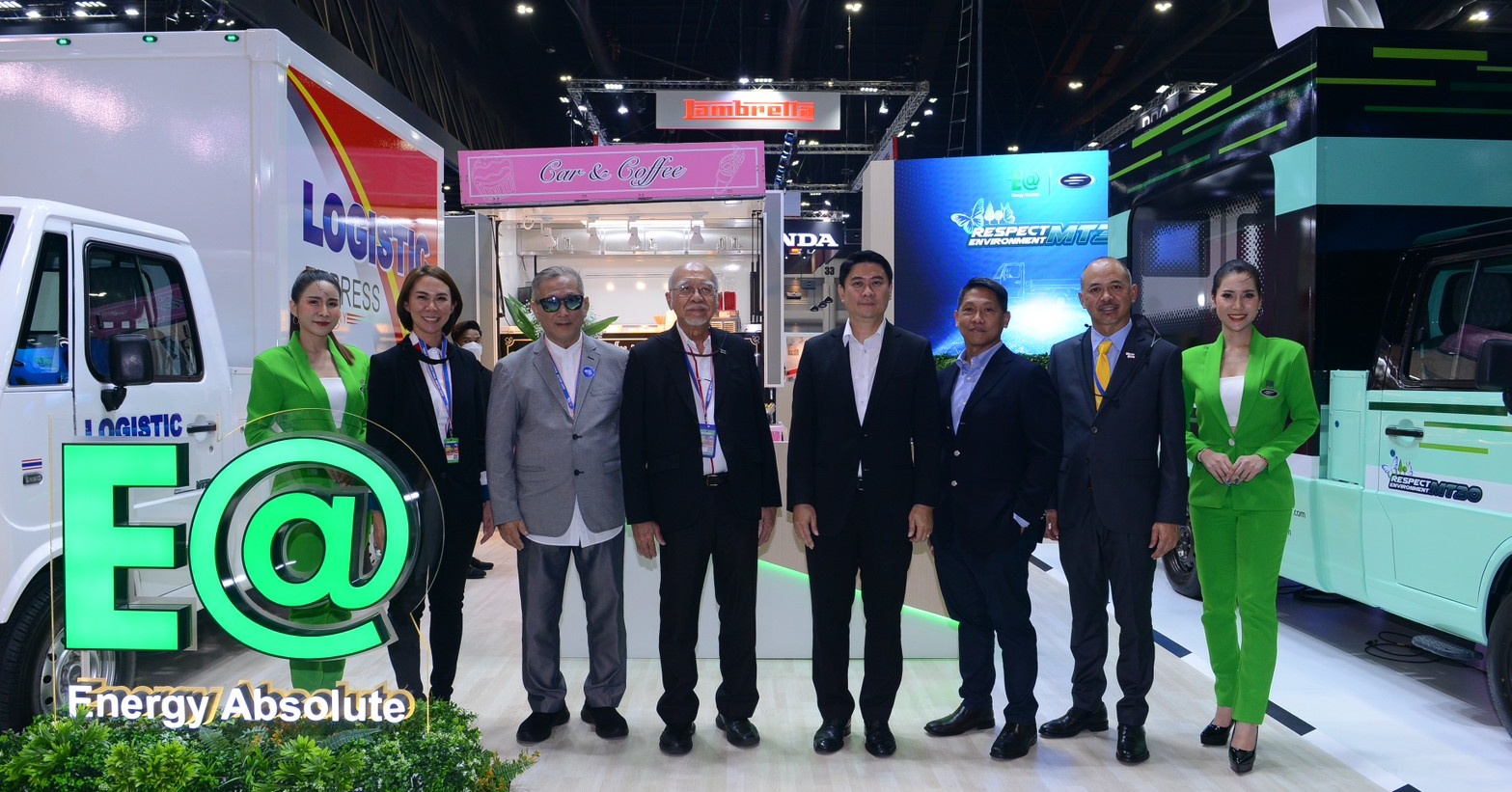 Mine Mobility เผยโฉม พร้อมเปิดจอง Mine MT30