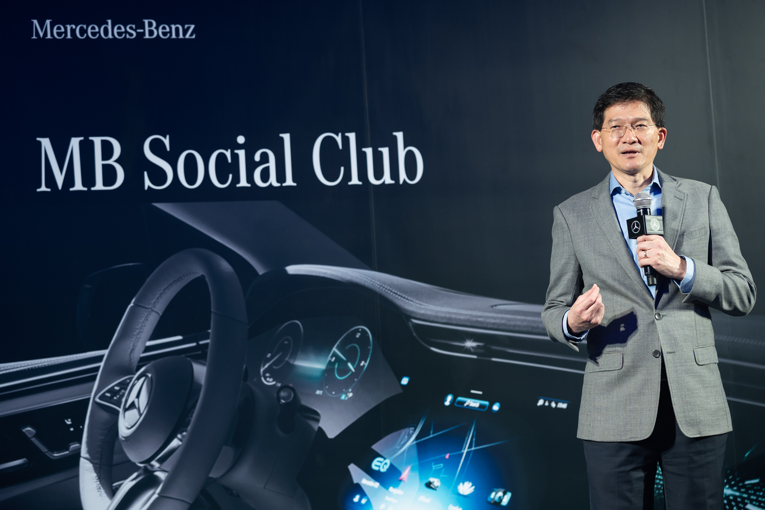 Mercedes-Benz จัดกิจกรรม MB Social Club