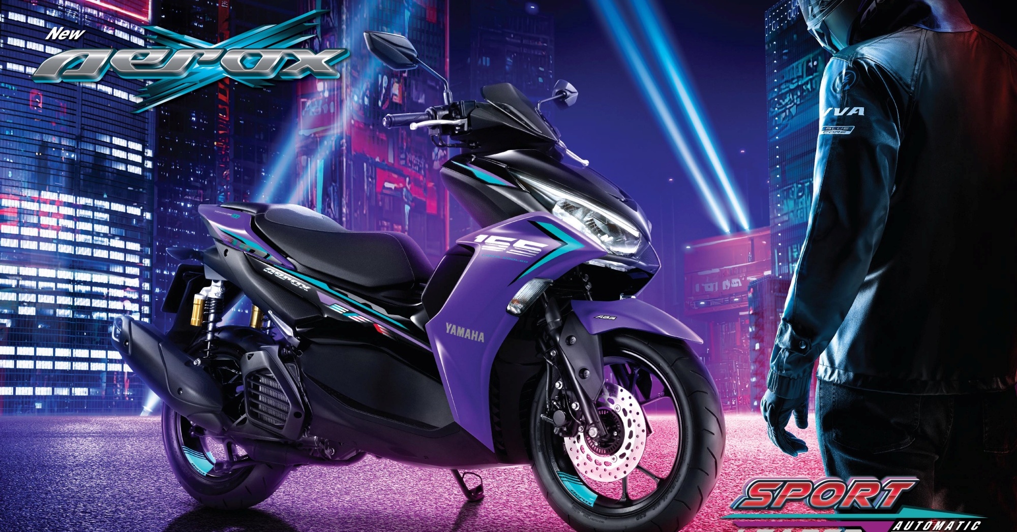 Yamaha แนะนำ Aerox ใหม่