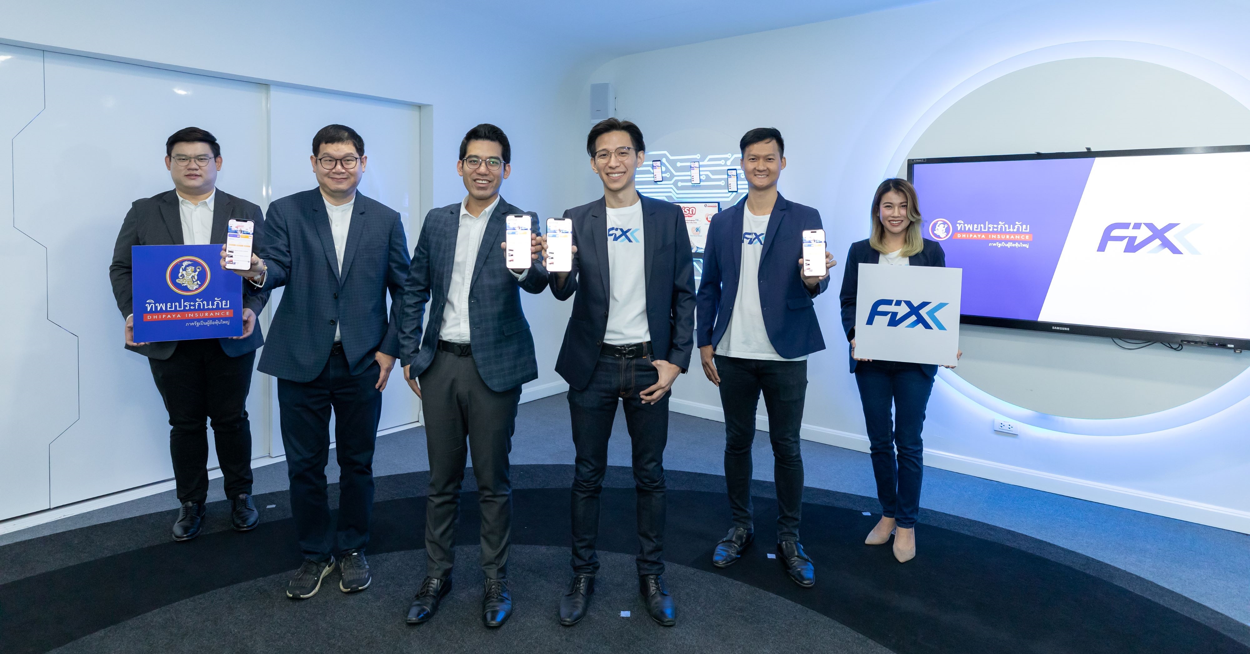 FIXX ผนึกกำลัง ทิพยประกันภัยฯ มอบสิทธิพิเศษให้แก่คนรักรถ