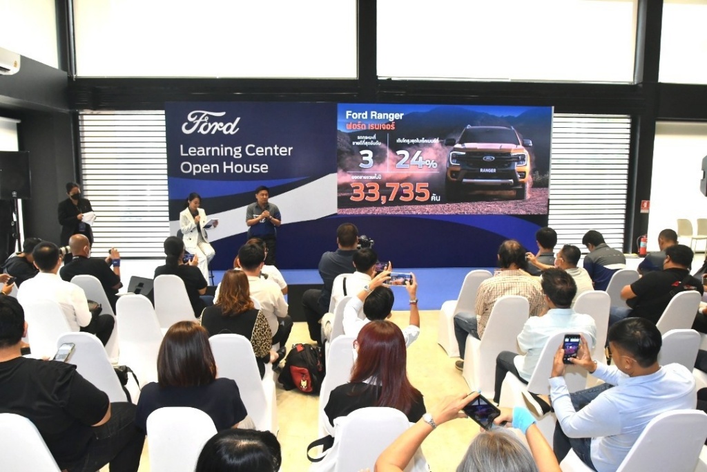Ford เผยกลยุทธ์ปี 2566 มุ่งรุกตลาดพร้อมเสริมแกร่งบริการ ประเดิมเปิดศูนย์การเรียนรู้และฝึกอบรม ...