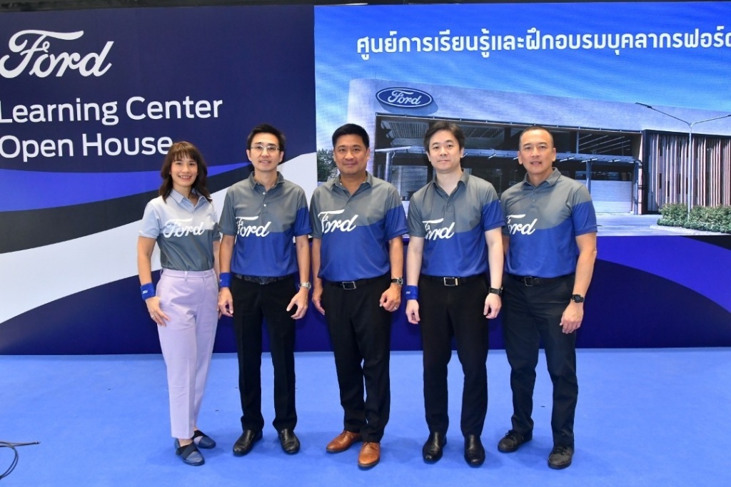 Ford เผยกลยุทธ์ปี 2566 มุ่งรุกตลาดพร้อมเสริมแกร่งบริการ ประเดิมเปิดศูนย์การเรียนรู้และฝึกอบรม ...