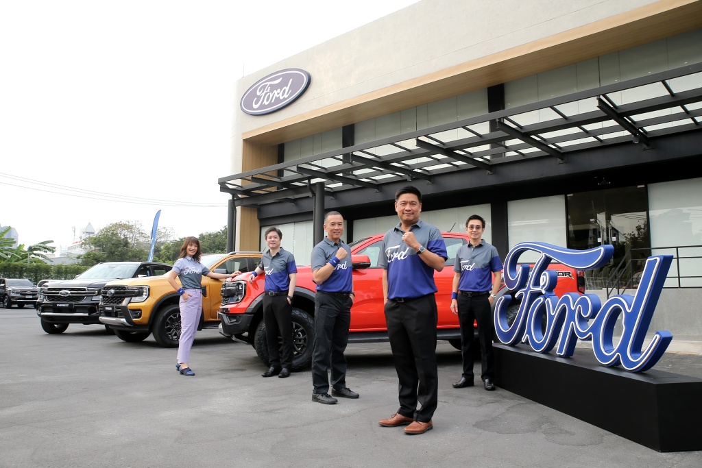 Ford เผยกลยุทธ์ปี 2566 มุ่งรุกตลาดพร้อมเสริมแกร่งบริการ ประเดิมเปิดศูนย์การเรียนรู้และฝึกอบรม ...