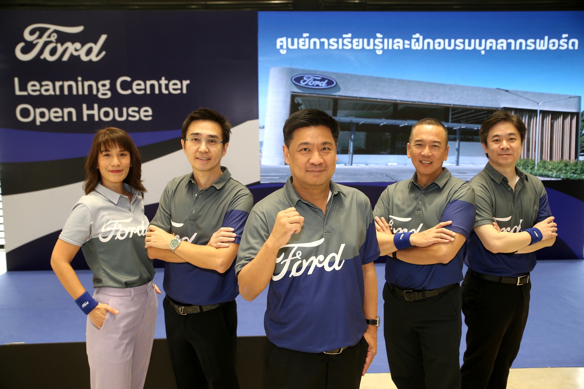 Ford เผยกลยุทธ์ปี 2566 มุ่งรุกตลาดพร้อมเสริมแกร่งบริการ ประเดิมเปิดศูนย์การเรียนรู้และฝึกอบรม ...