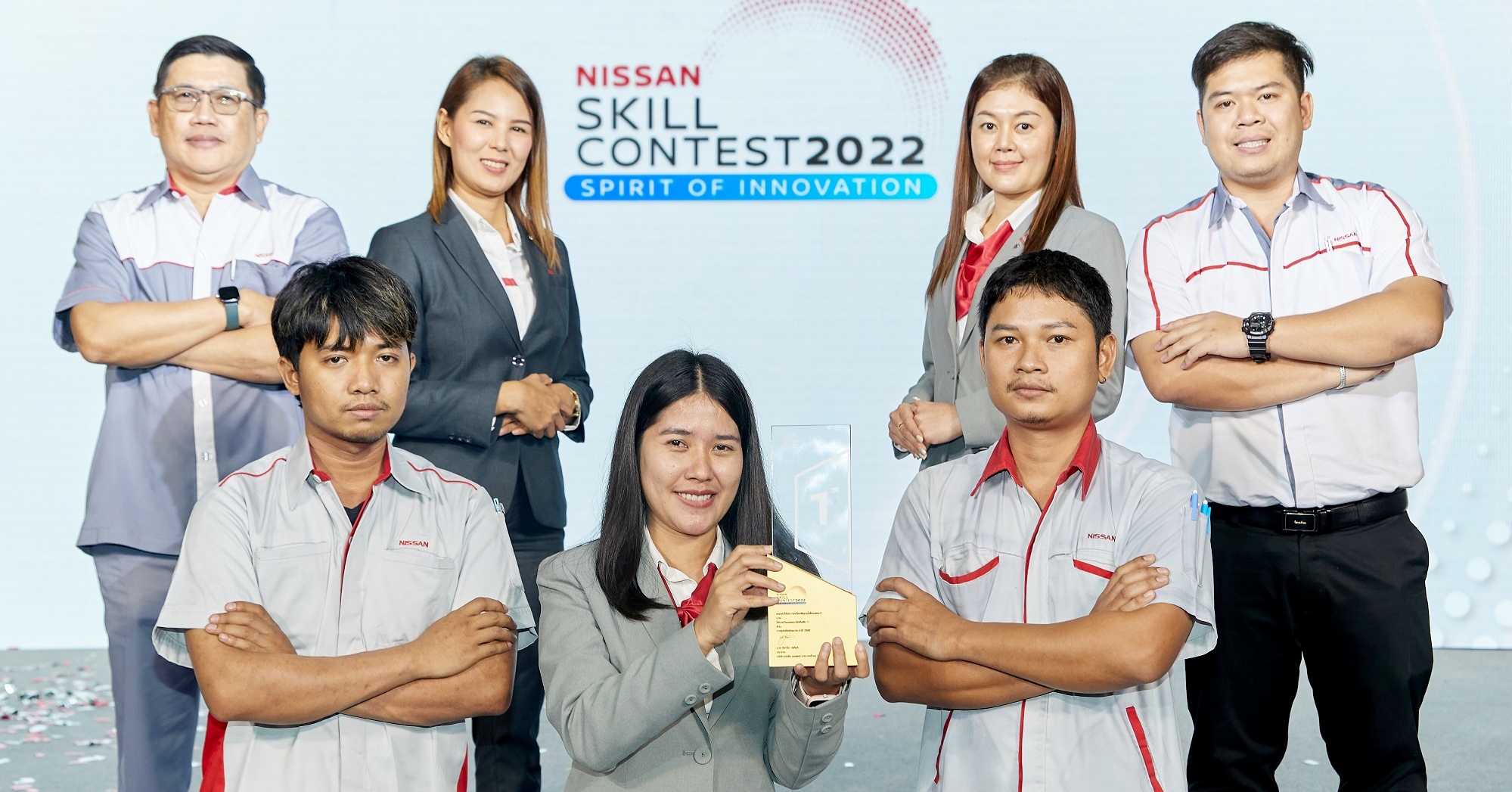 Nissan จัดกิจกรรม Skill Contest 2022