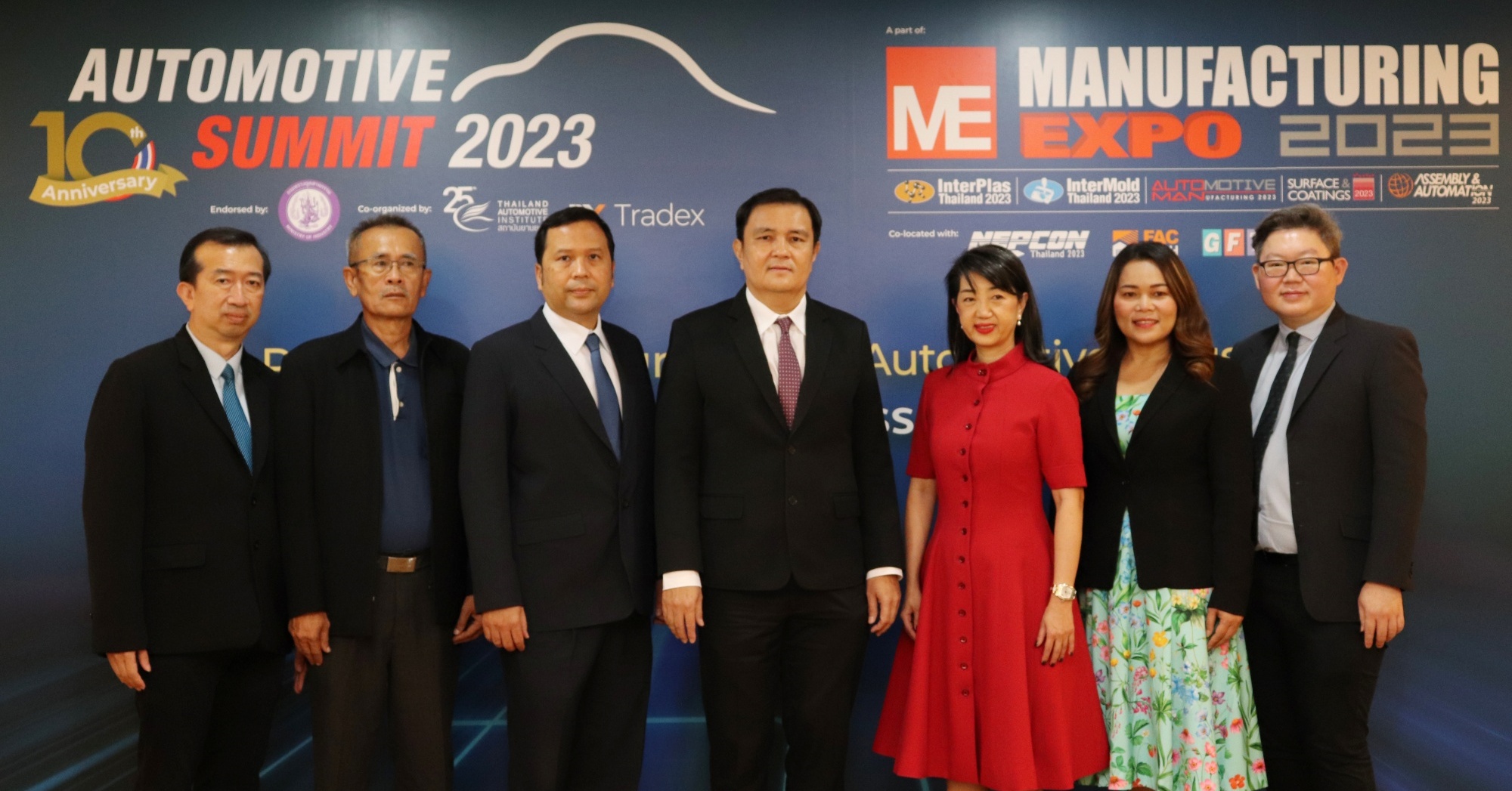 สถาบันยานยนต์-RX Tradex จัดสัมมนา “Automotive Summit 2023”