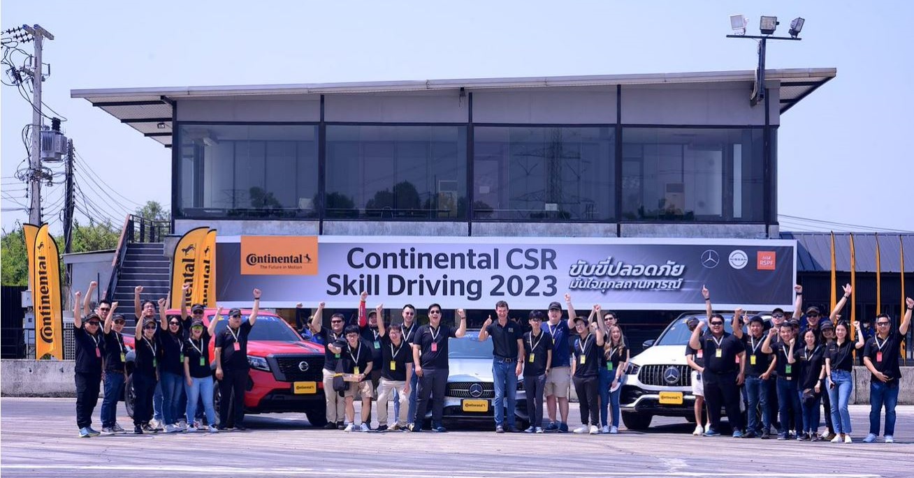 Continental จัดกิจกรรม CSR Skill Driving 2023