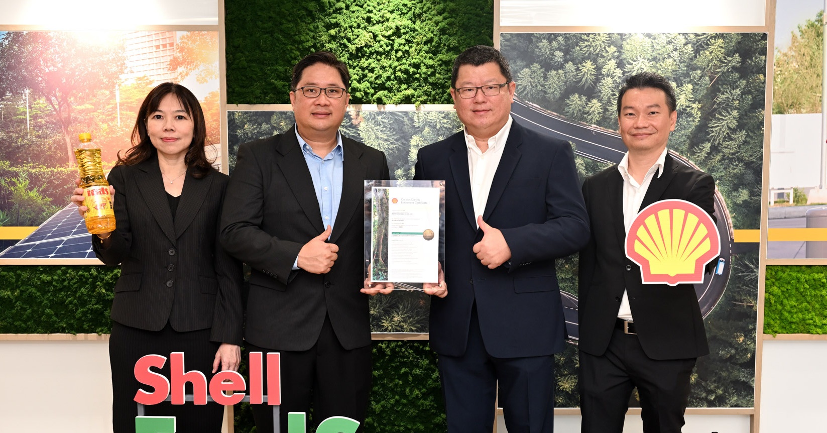 Shell เปิดตัว CO2 Compensation Program