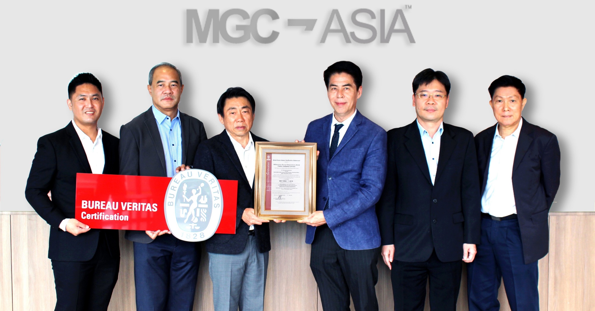MGC-Asia รับมอบประกาศรับรองการประเมิน และจัดทำรายงานการปล่อยแกสเรือนกระจก