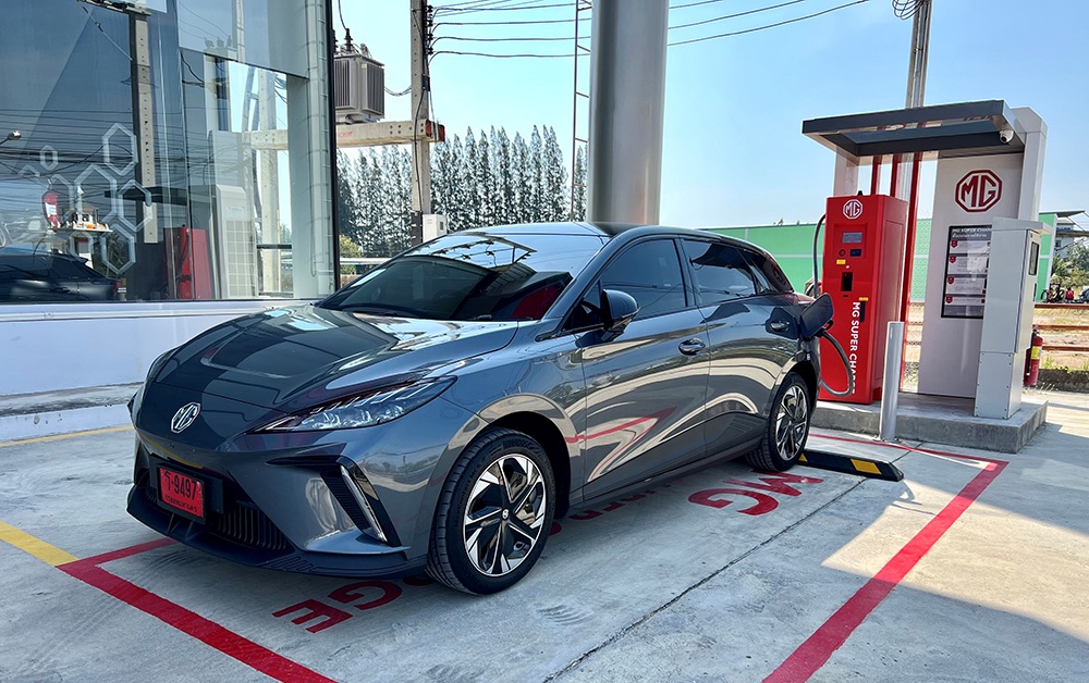 MG ต่อโปรโมชัน “เติมพลังงานสะอาดให้คุณ ชาร์จเท่าไร MG คืนให้เท่านั้น”