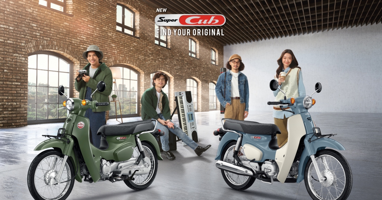 ไทยฮอนด้าฯ เปิดตัว New Super Cub 2 สีใหม่