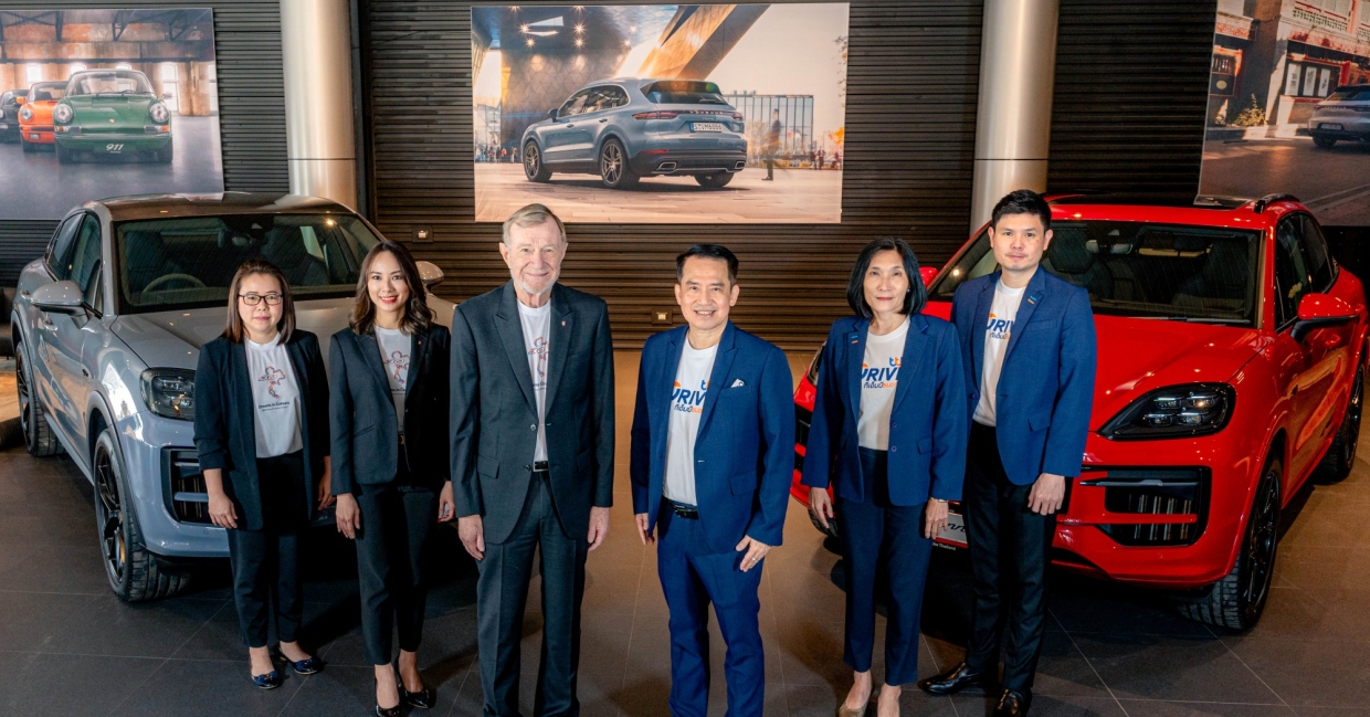 TTB Drive ร่วมกับ Porsche เปิดตัว พแลทฟอร์มจองรถออนไลน์