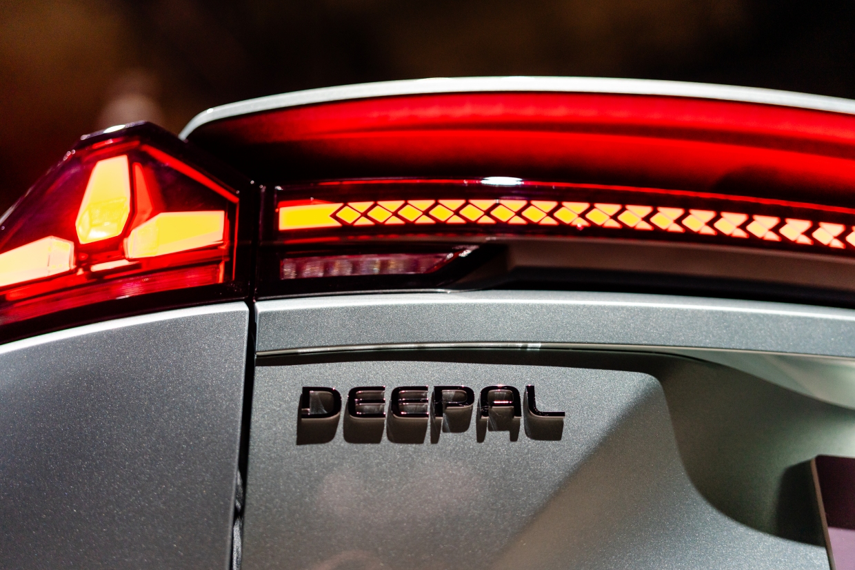 Deepal L07 สปอร์ทซีดาน รูปทรงสวย คว้ารางวัล Red Dot Award มาแล้ว 258 แรงม้า เปิดราคาเร็วๆ นี้