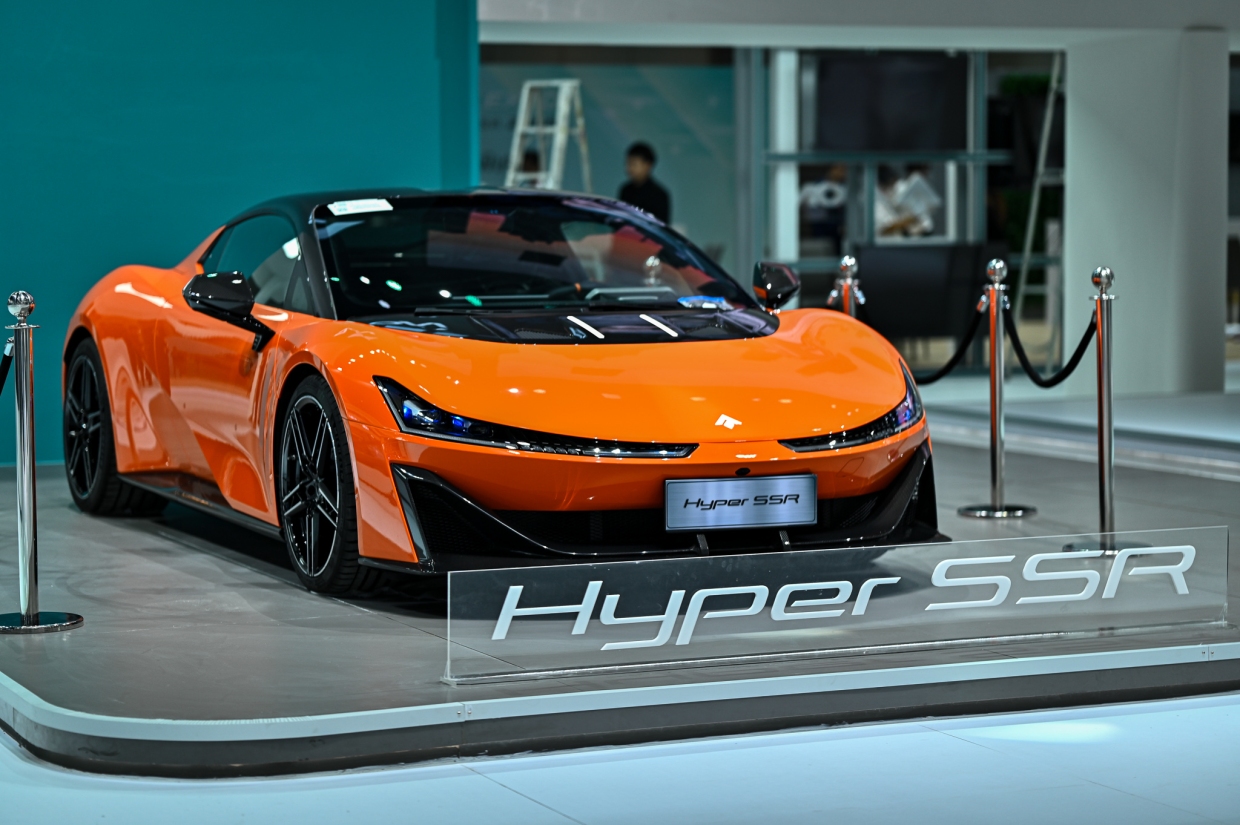 GAC เผยโฉม Hyper SSR และ GT ด้าน Aion Y Plus มีส่วนลด 1 แสนบาท