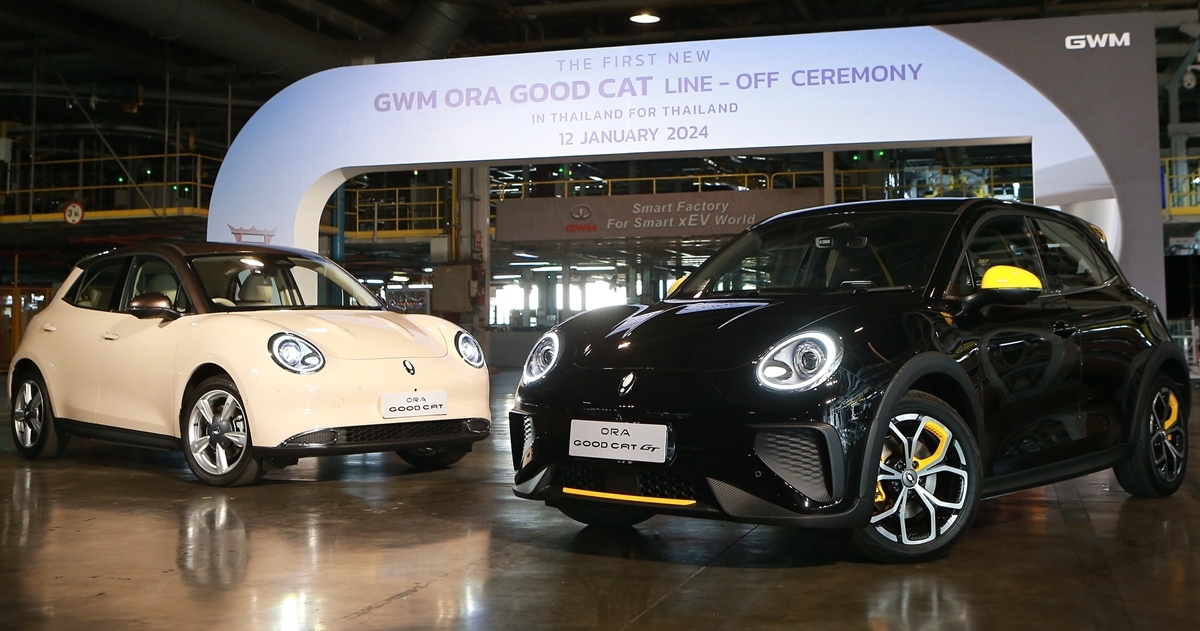 ORA Good Cat ครั้งแรกกับการประกอบในประเทศ ! (ราคา 799,000-1,099,000 บาท ...