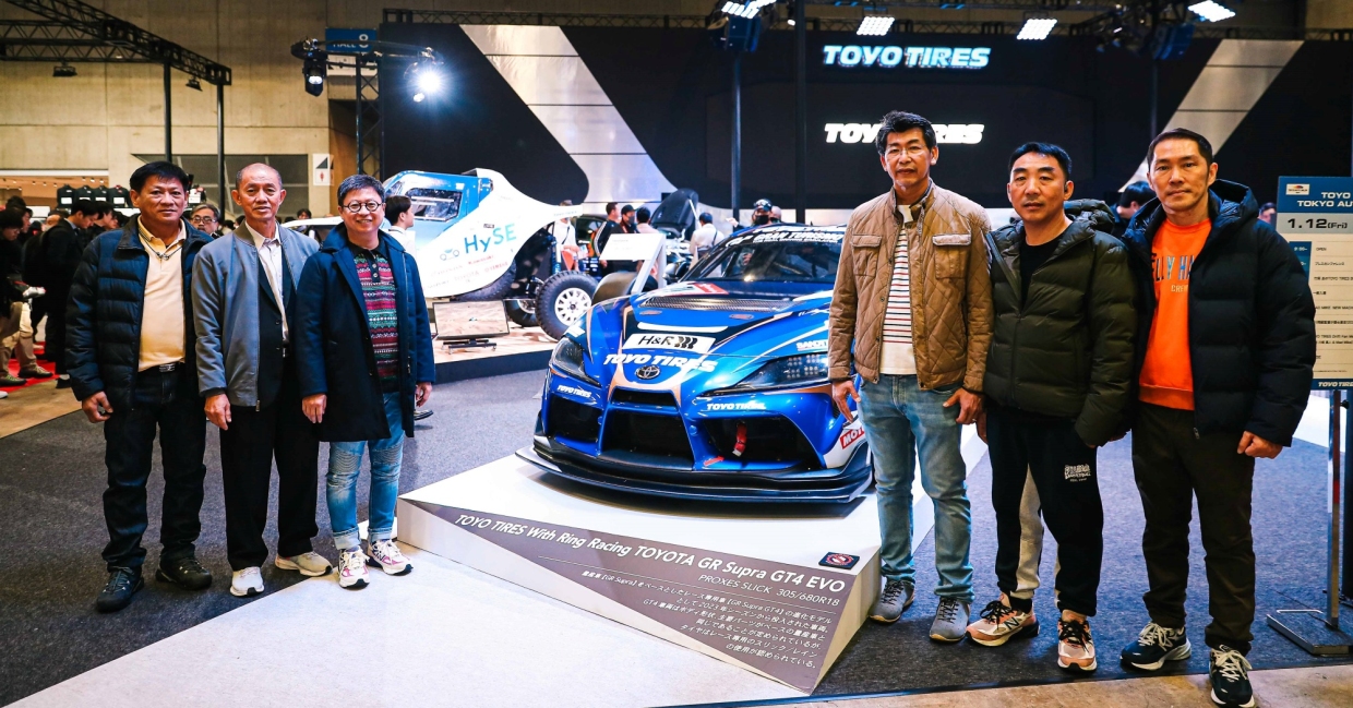 Toyo Tires เปิดตัวยางนวัตกรรมใหม่! ในงาน Tokyo Auto Salon 2024