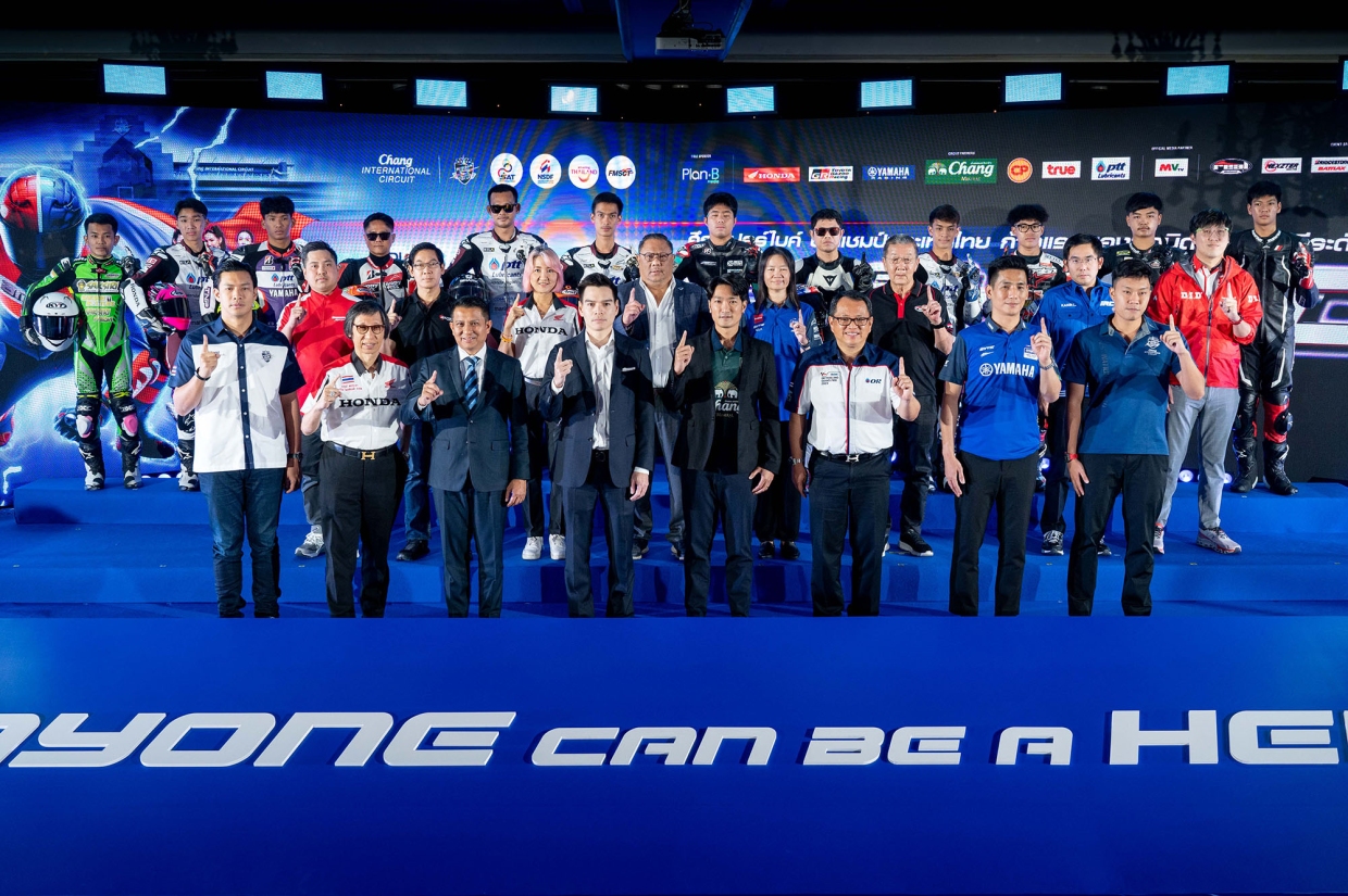 สนามช้าง ระเบิดศึก Plan B Media BRIC Superbike 2024