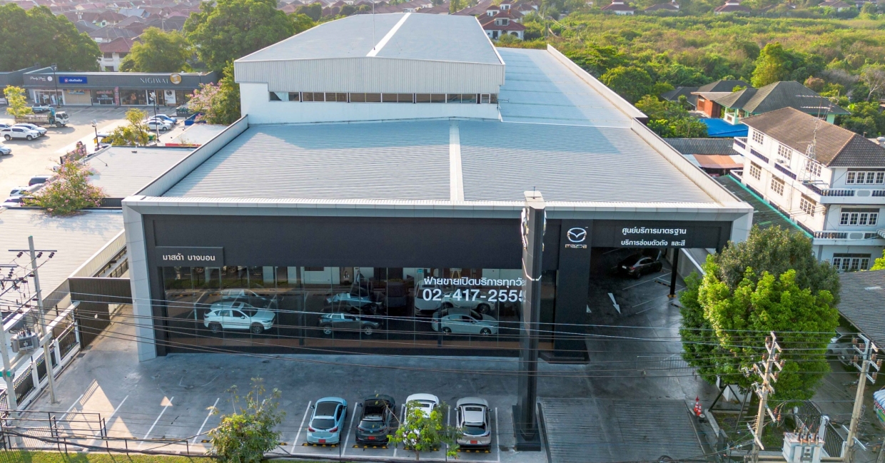 Mazda ทุ่ม 240 ล้านบาท เปิดโชว์รูมใหม่