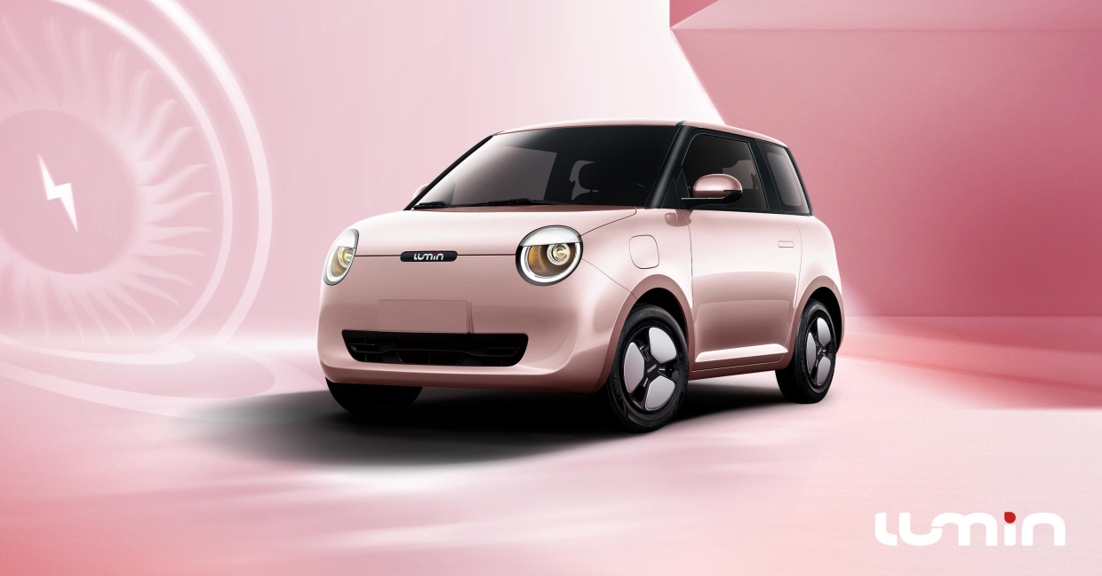 Lumin รถไฟฟ้ารุ่นจิ๋ว เลือกได้ทั้ง AC และ DC