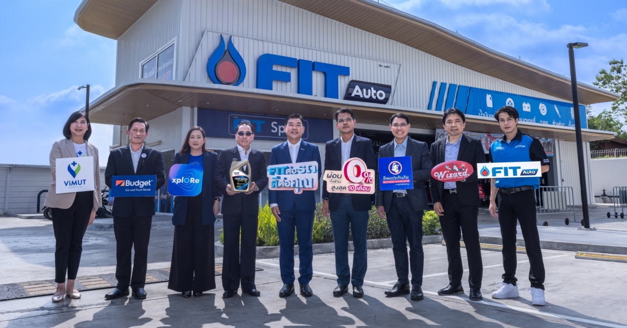 FIT Auto ผนึกกำลังพันธมิตร จัดแคมเปญ "FIT ต่อรถ ดีต่อคุณ"